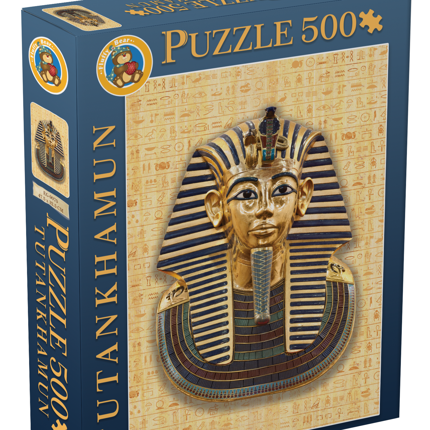 King Tutankhamun Puzzle – GiftClub